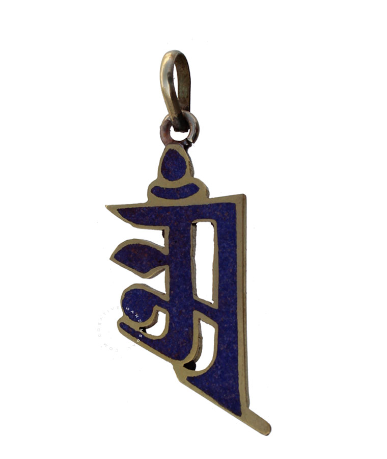 Dragon Head Necklace Pendant | Creativehand Nepal